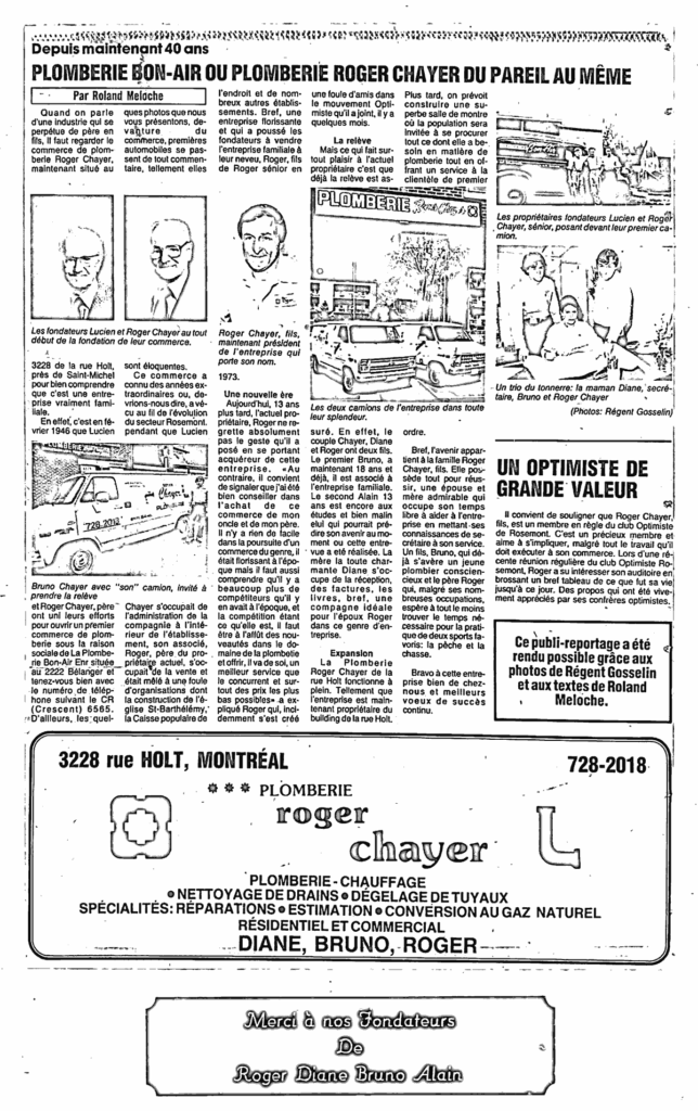 About Plomberie Roger Chayer | Plumbing company